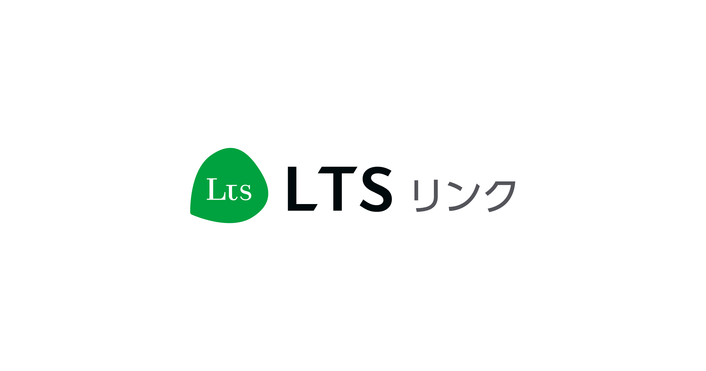 LTSリンクについて｜株式会社エル・ティー・エス リンク